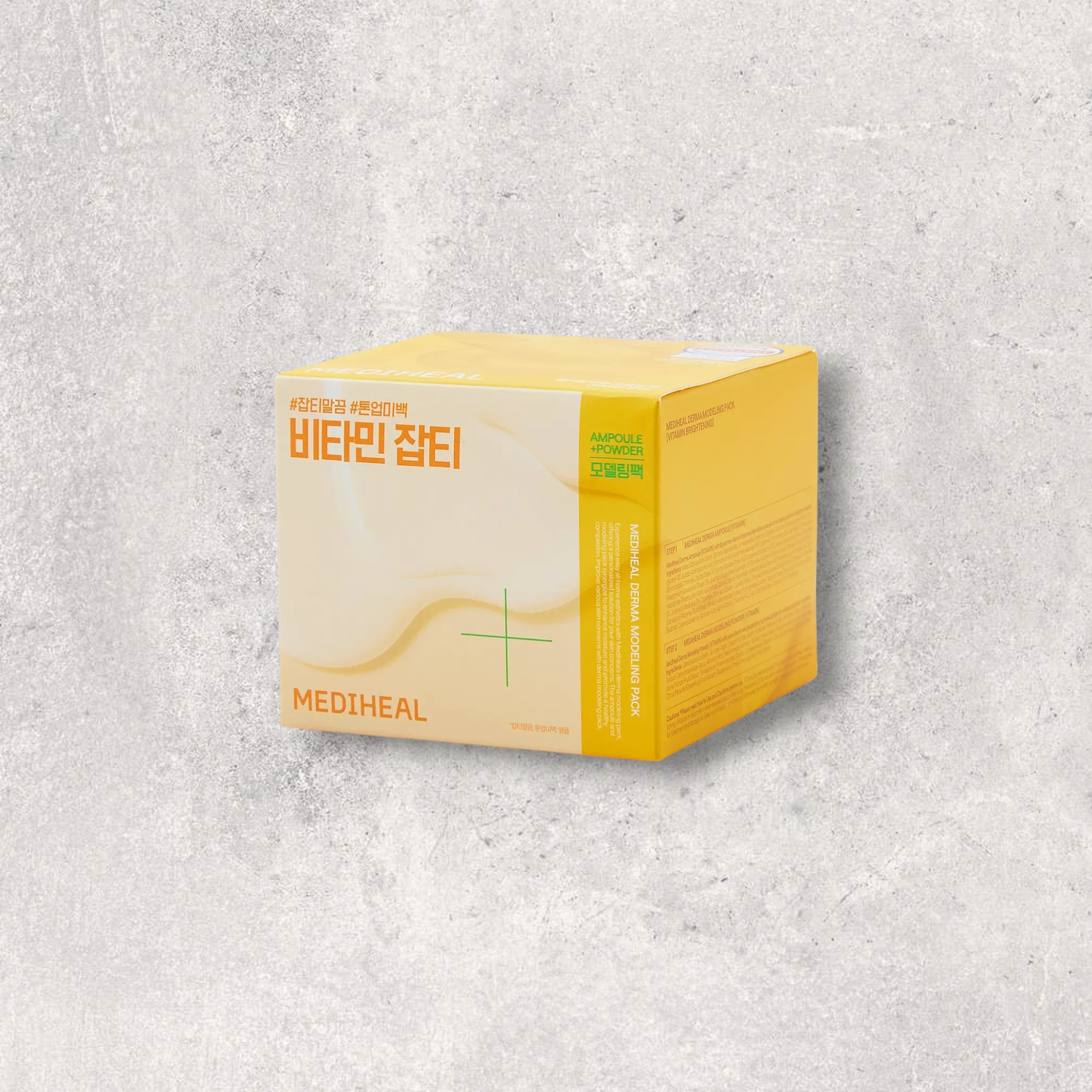 Mediheal - Derma Modeling Pack (Vitamin) – Santé Brand